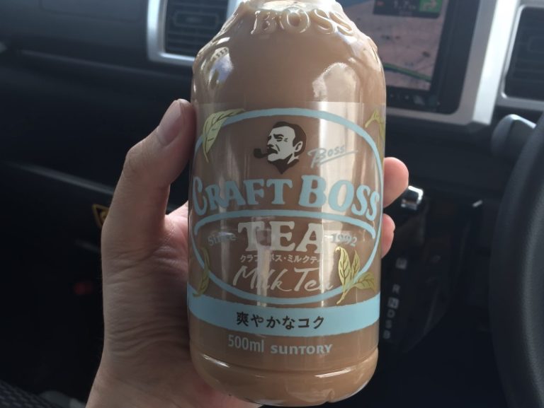 【レビュー】サントリーCRAFTBOSS（クラフトボス）ミルクティー【味・評価】 | おのみものーと